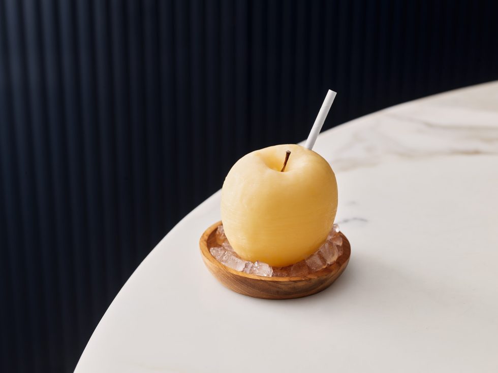 Aster Rooftop Bar Sydney | Rooftop Bar Sydney CBD